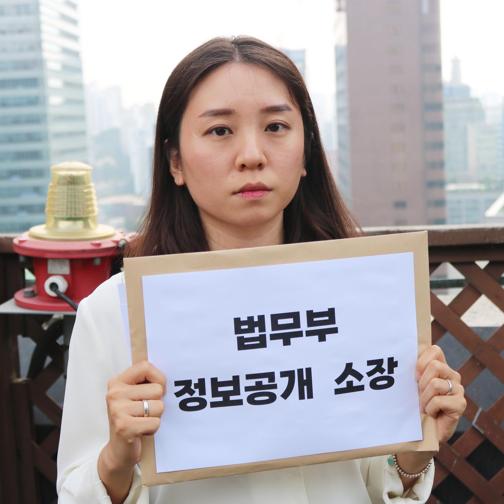 [액션] 셜록이 소송을 시작한다... 검사들 '표절논문' 잡으러 | 셜록