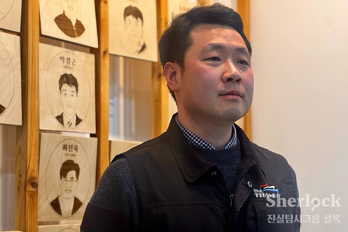 '괴롭힘' 귀 막은 법원... 침묵으로 몰리는 피해자 | 셜록