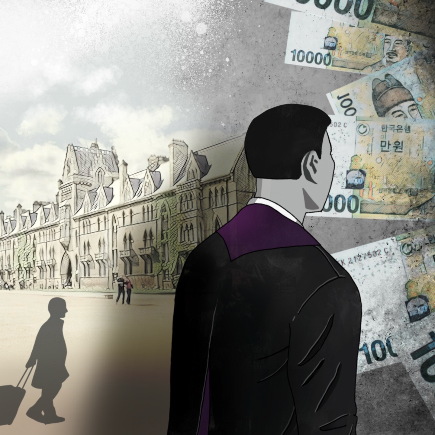 먹튀판사의 공짜유학 | 셜록