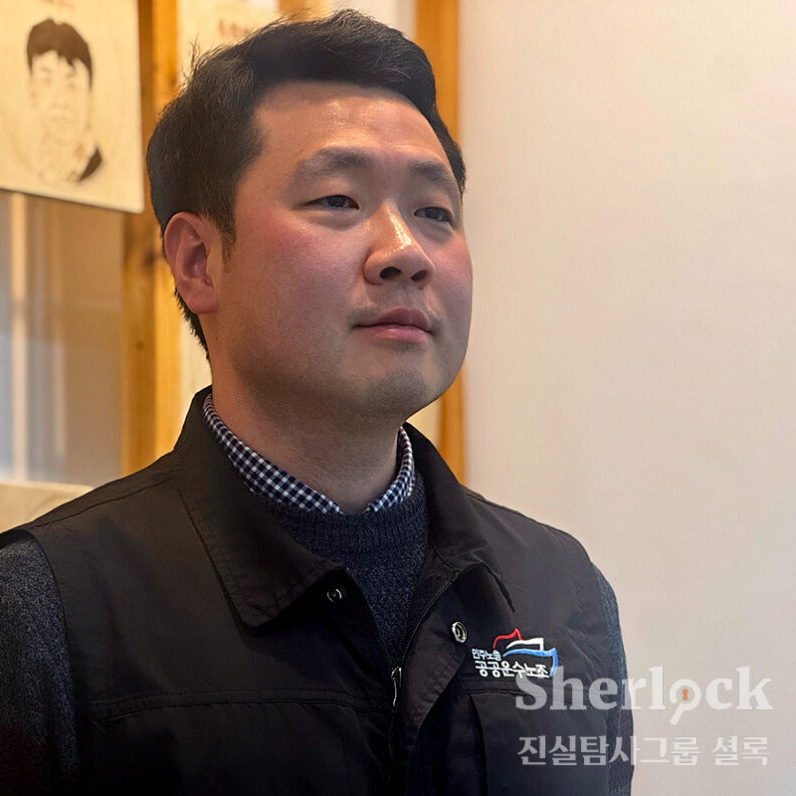 '괴롭힘' 귀 막은 법원... 침묵으로 몰리는 피해자 | 셜록