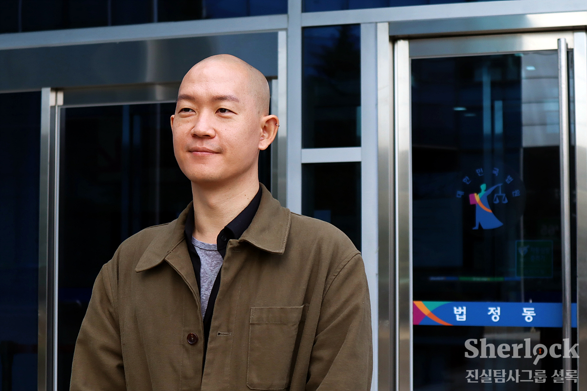 '타투 합법화' 통과됐지만 판결은 아직도 오락가락? | 셜록